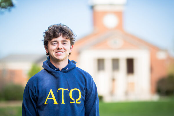 Ryan Coates | Elmhurst University