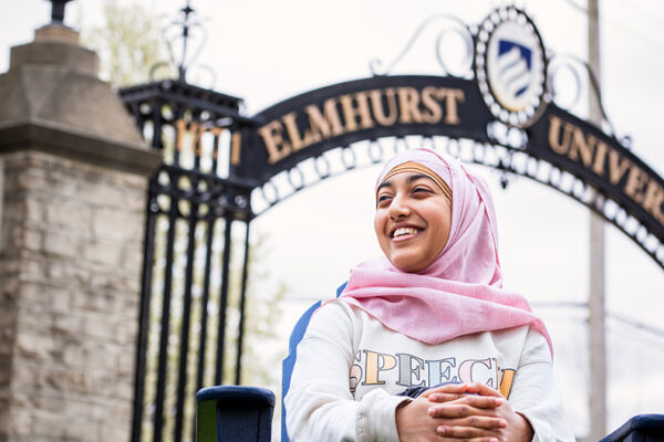 Amina Irfanullah | Elmhurst University